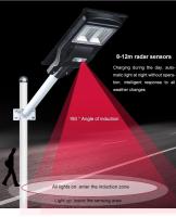 China Induction SMD 80w 120w 7000k Outdoor Solar LED Lights for sale