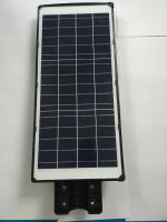 China Induction SMD 80w 120w 7000k Outdoor Solar LED Lights for sale