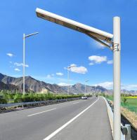 China Solar Powered High Lumen Smart Integrated All In One Led Solar Street Light Security Led Solar Street Light for sale
