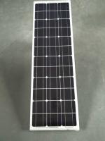 China Solar Powered High Lumen Smart Integrated All In One Led Solar Street Light Security Led Solar Street Light for sale