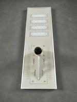 China High Lumen 120W Integrated Solar Street Light for sale