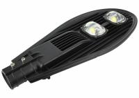 China 120LM/W COB IP65 Integrated Outdoor LED Street Light for sale