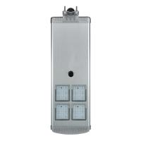 China LiFePO4 Battery 60lm/W Led Solar Street Light 60w for sale