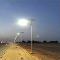 China Separate 50W 60W Solar Panel Street Light for sale