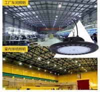 China Super Brightness 140lm 100W 150W 200W 240W LED Low Bay Light for sale
