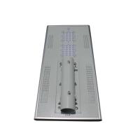 China Village Road 15W 20W IP65 Integrated Solar Street Light for sale