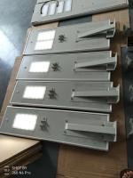 China Village Road 15W 20W IP65 Integrated Solar Street Light for sale