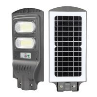 China Integrated 30w 60w 90w 7000k Outdoor Solar LED Lights for sale