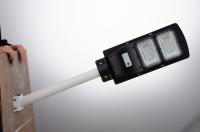 China CE Approved 60w Solar Street Light With Motion Sensor for sale