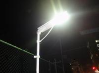 China 30Ah Lithium Battery 6m 40 Watt Led Solar Street Light for sale