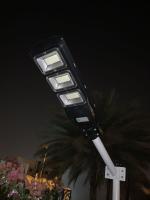 China Green Power 90W Solar Street Lamps For Garden for sale