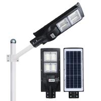 China LED SMD 120W Remote Control Solar Street Light for sale