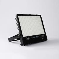 China Carton Box Package Waterproof Floodlight Outdoor With IP Rating IP66 for sale