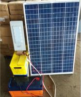 China Constant Light 60W 7200lm Solar Panel Street Light for sale