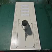 China 80W All In One Integrated Solar Street Light Waterproof for sale