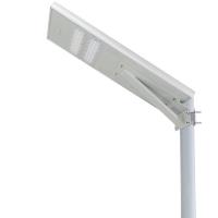 China IP65 30W All In One Integrated Solar Street Light Waterproof Road Lighting for sale