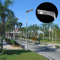 China IP65 30W All In One Integrated Solar Street Light Waterproof Road Lighting for sale