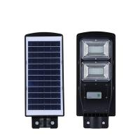 China Outdoor 120lm All In One LED Solar Street Light Motion Sensor Wireless Waterproof for sale
