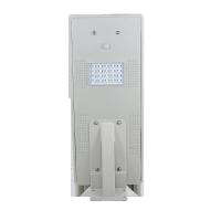 China All In One Outdoor 12w Solar LED Street Light Aluminum Material for sale