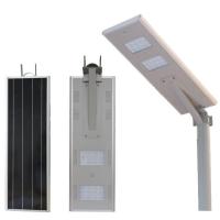 China Solar Panel 18V45W Post Lamp Solar LED Street Light 40W 4200 Lm Work 12 Hours for sale