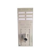 China IP65 Solar Light Dusk To Dawn Auto Intensity Controlled Solar Led Street Light for sale
