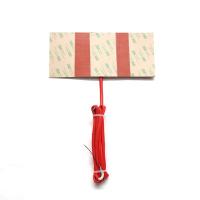 China 25w Silicone Band Heater for sale