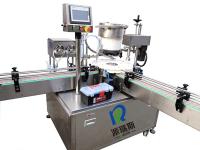 China 100 To 500ml Automatic Filling And Capping Machine for sale