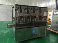 China 4 Heads 0.1 To 1KG Coffee Powder Packing Machine For Bottles Cans Jars for sale