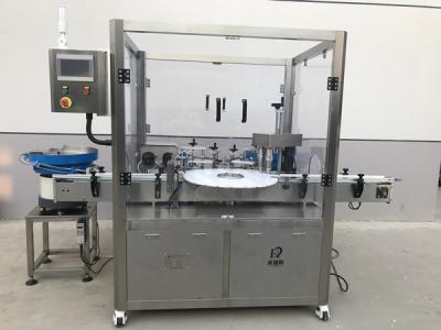 China Rotary 1ml To 15ml Automated Bottle Filling Machine Two Heads Peristaltic Pump Essential Oil for sale