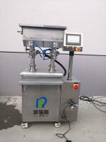 China SS304 Detergent Automated Bottle Filling Machine Vertical Servo Motor for sale