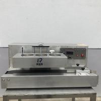 China Electric 20 To 35BPM Semi Automatic Induction Sealer for sale