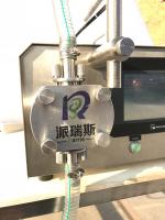 China Single Gear Pump Pharma Liquid Filling Machine Oral Syrup for sale