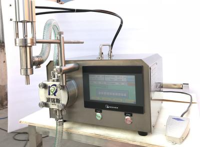 China 10BPM To 20BPM Tabletop Bottle Filling Machine Servo Motor Sauce for sale