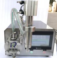 China Small 10ml Table Top Bottle Filling Machine , Cosmetic Liquid Filling Machine for sale