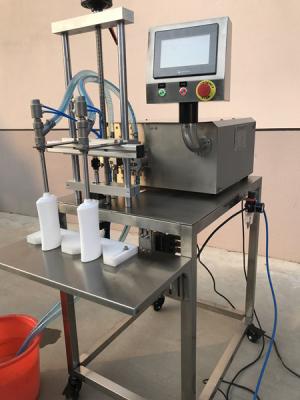 China Double Heads Honey Bottle Filling Machine 25 To 35BPM for sale