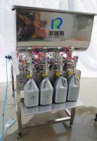 China 4 Heads SS304 Semi Automatic Bottle Filling Machine For Lube Oil Car Lotion for sale
