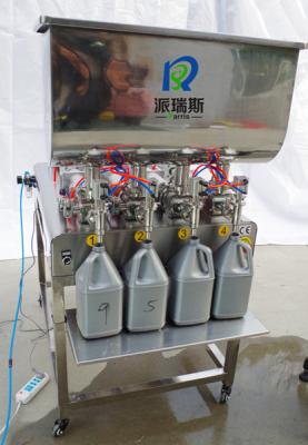 China 4 Heads SS304 Semi Automatic Bottle Filling Machine For Lube Oil Car Lotion for sale