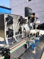 China 25 To 50BPM Pharmaceutical Filling Machine , Bottle Filling Capping And Labeling Machine for sale