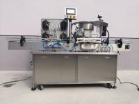 China 4 Heads Automated Bottle Filling Machine 100 To 500ml Peristaltic Pump for sale