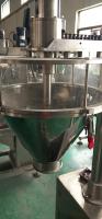 China 1KG SS316 Milk Powder Filling Machine 15 To 25BPM for sale