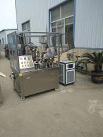 China Plastic Tube Filling Sealing Machine , 50 To 250ml Automatic Tube Filling And Sealing Machine for sale