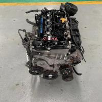 China Hyundai G4NA Used Gasoline Engine 4 Cylinder 260kg for Mid-Size Sedans and SUVs for sale