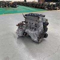 China Toyota 2NZ 1.3L Used Gasoline Engine 200kg for Yaris Echo Vitz Car Modification for sale