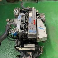 China Nissan FD46 Used Diesel Engine 180 HP for Commercial Vehicles - 350kg Weight, 120×100×120cm Dimensions for sale