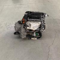 China Nissan MR20 2.0L 4-Cylinder Used Gasoline Engine for Sentra, Rogue, X-Trail - 700kg Weight for sale