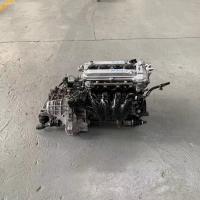 China Toyota 2AZ 2.4L Used Gasoline Engine Assembly for Camry RAV4 Highlander for sale