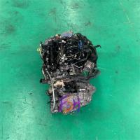 China Nissan VQ25 2.5L V6 Used Gasoline Engine 180-200HP for Altima X-Trail Qashqai for sale