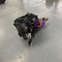 China Toyota 2TR 2.7L Used Gasoline Engine 160-180 HP 240-250 Nm Torque for Commercial Vehicles for sale