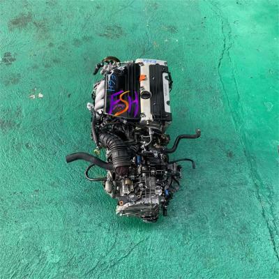 China Honda K24A 2.4L Used Gasoline Engine Inline 4 Cylinder i-VTEC 160-200HP for Accord CR-V for sale