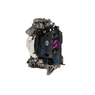 China Excellent Quality and High Performance 2.0-liter MR20 Used Gasoline Engine Assembly for sale